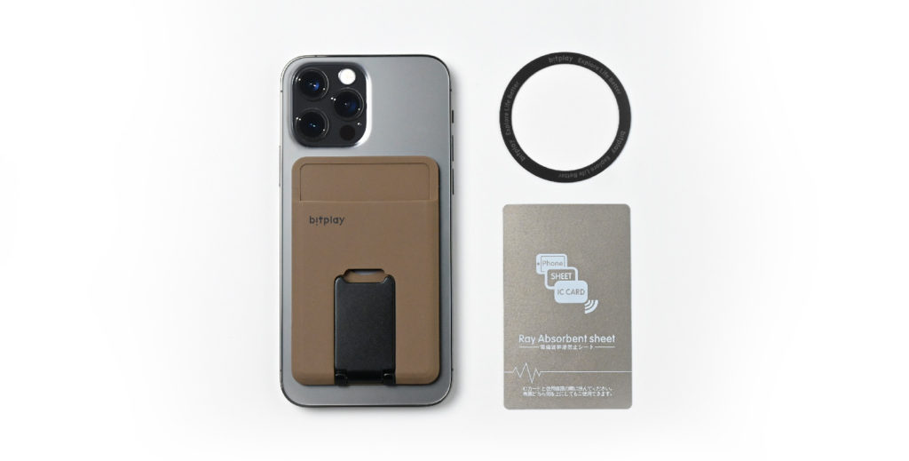 bitplay マグネティック・ウォレットスタンド Magsafe対応 | kopek｜