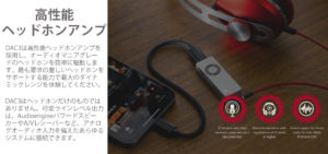 Audioengine DAC3 ポータブルヘッドホンDACアンプ | kopek｜