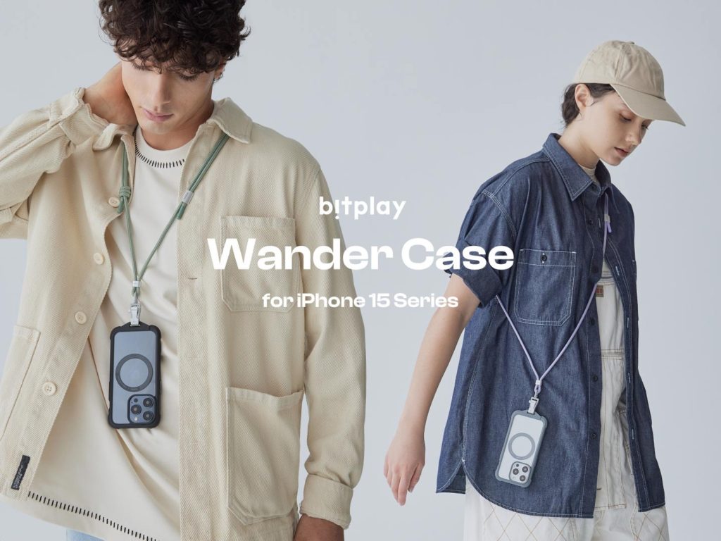 bitplay・Wander Case for iPhone 15シリーズ | kopek｜