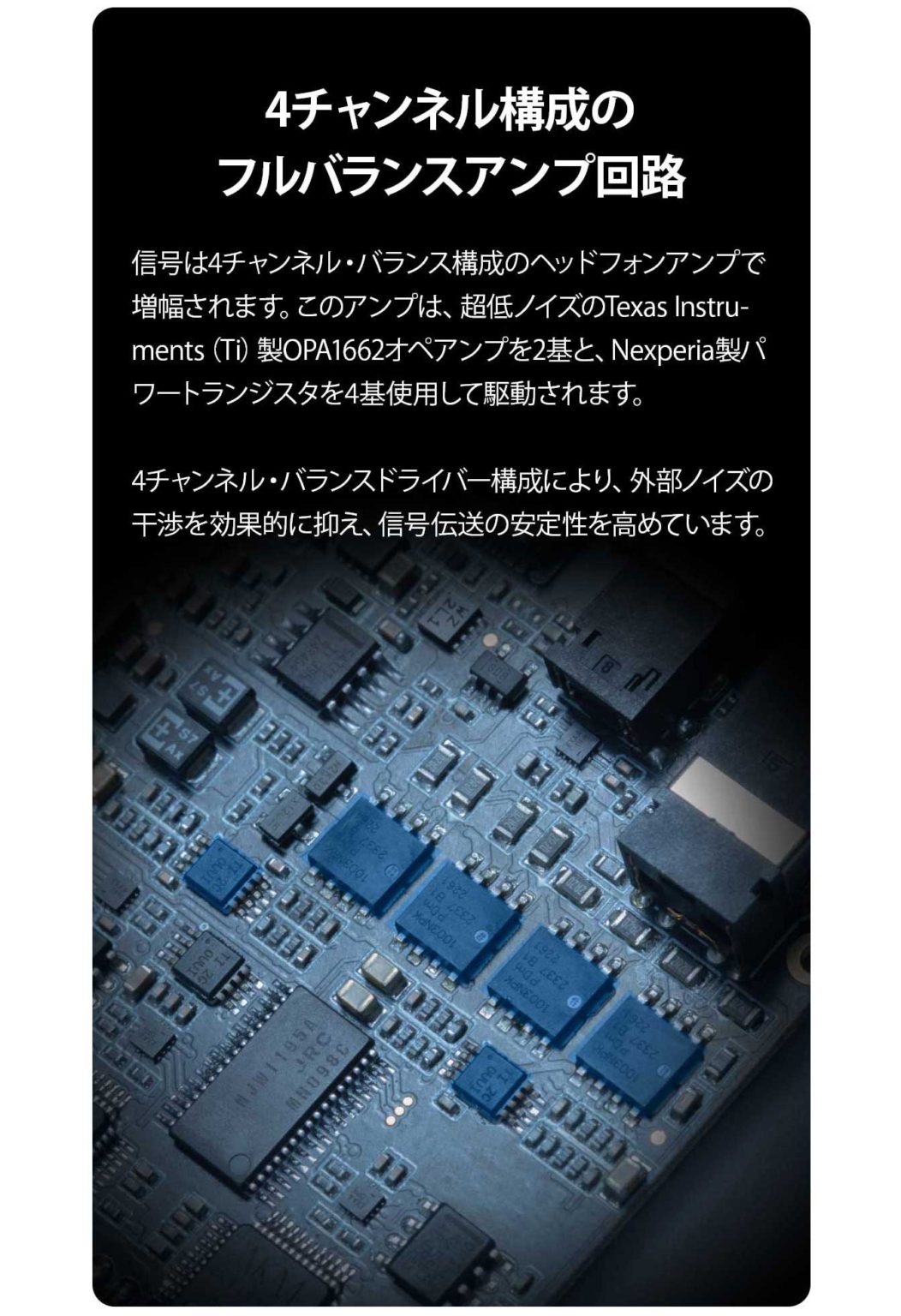 Cayin RU9 ポータブルNutube USB DAC/アンプ | kopek｜